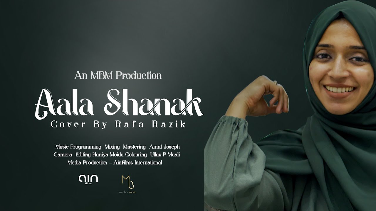 Aala Shanak (Cover Version) - Rafa Razik / على شانك - YouTube