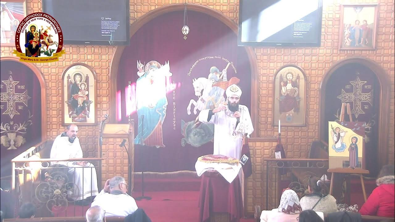 Virgin Mary & St George Church, Holy Liturgy Saturday 11/23/24 القداس ...