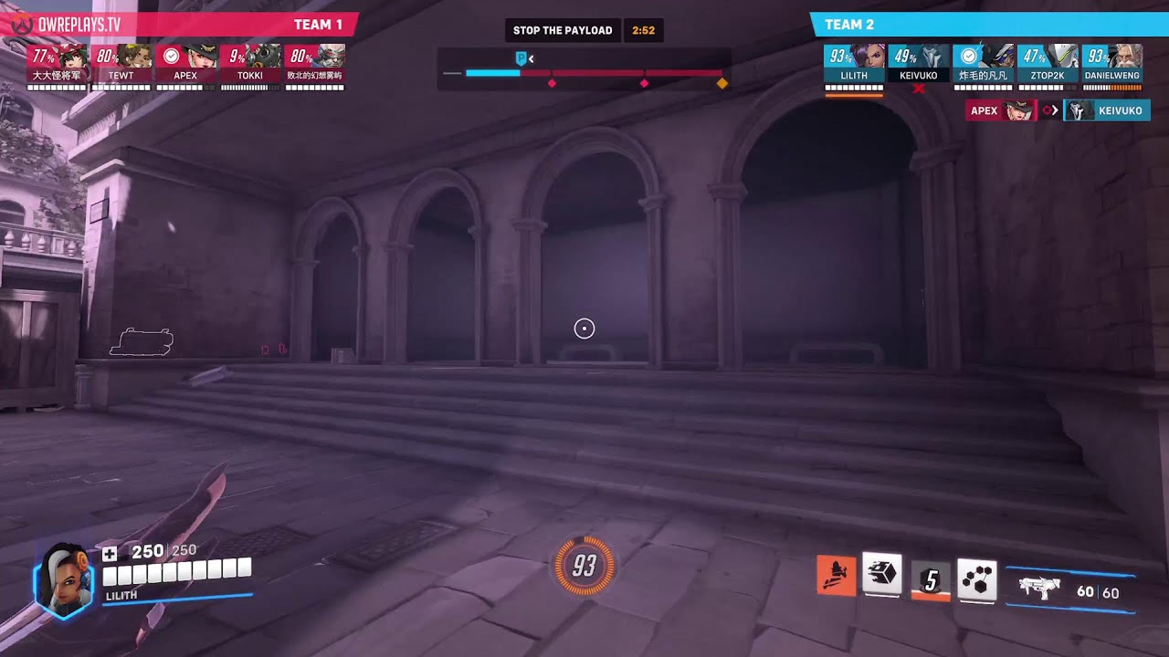 Almost lose, but still made it by LILITH — Overwatch 2 Replay T97M6X ...