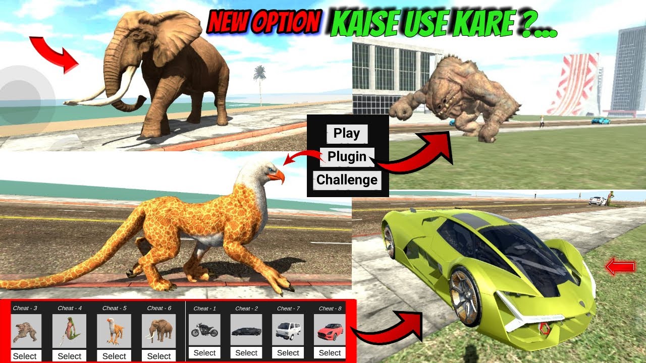 Plugin Option Kaise USE Kare ?... || Indian Bike Driving 3d || UBD3D Plugin Apps - YouTube