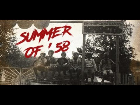| Nice Calming Horror Game | Summer of '58 |