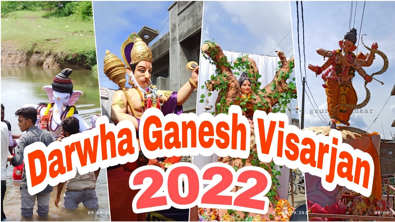 Darwha Ganesh Visarjan 2022 | Darwha | Ganesh Visarjan 2022 # ...