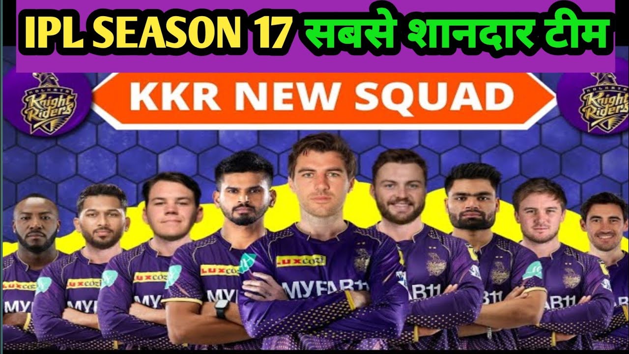 This is Why KKR Players List is Going Viral?KKR Team Player List 2024।# ...