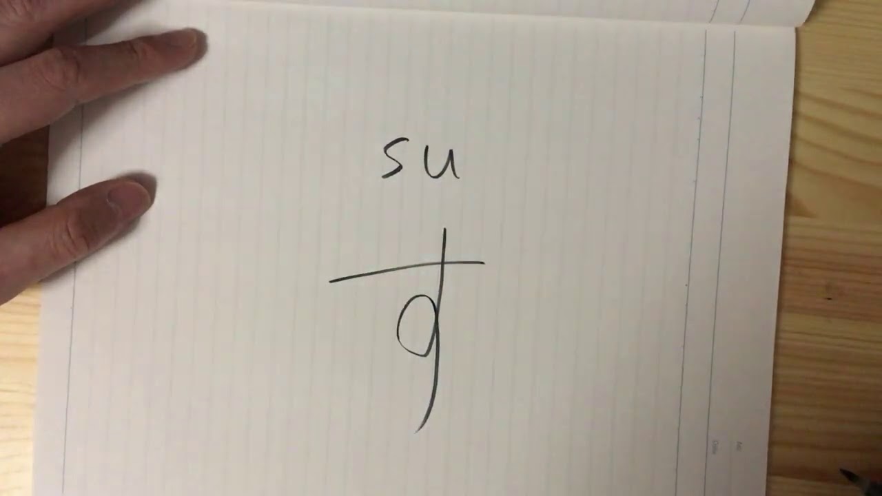 Japanese alphabet hiragana writing consonant SA さ row - YouTube