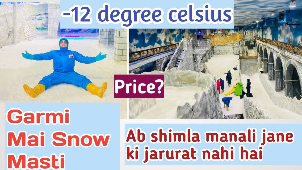 Snow masti zone best place for snow in summer||Snow masti zone in Noida ...