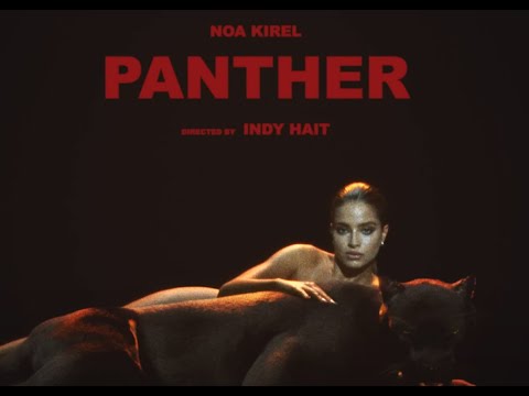 Noa Kirel - Panther (Prod. By Jordi) - English Subtitles