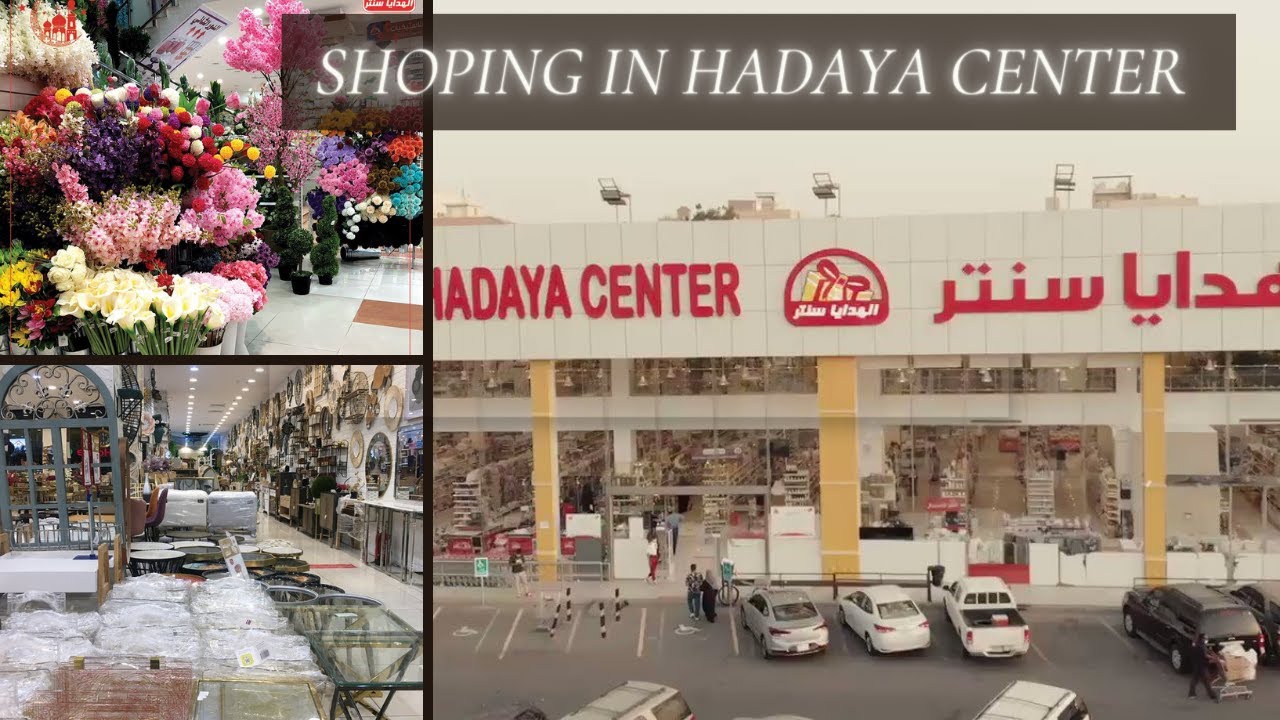 VLEN25 Shopping in Gift Center ( Hadaya Center Jeddah) - YouTube