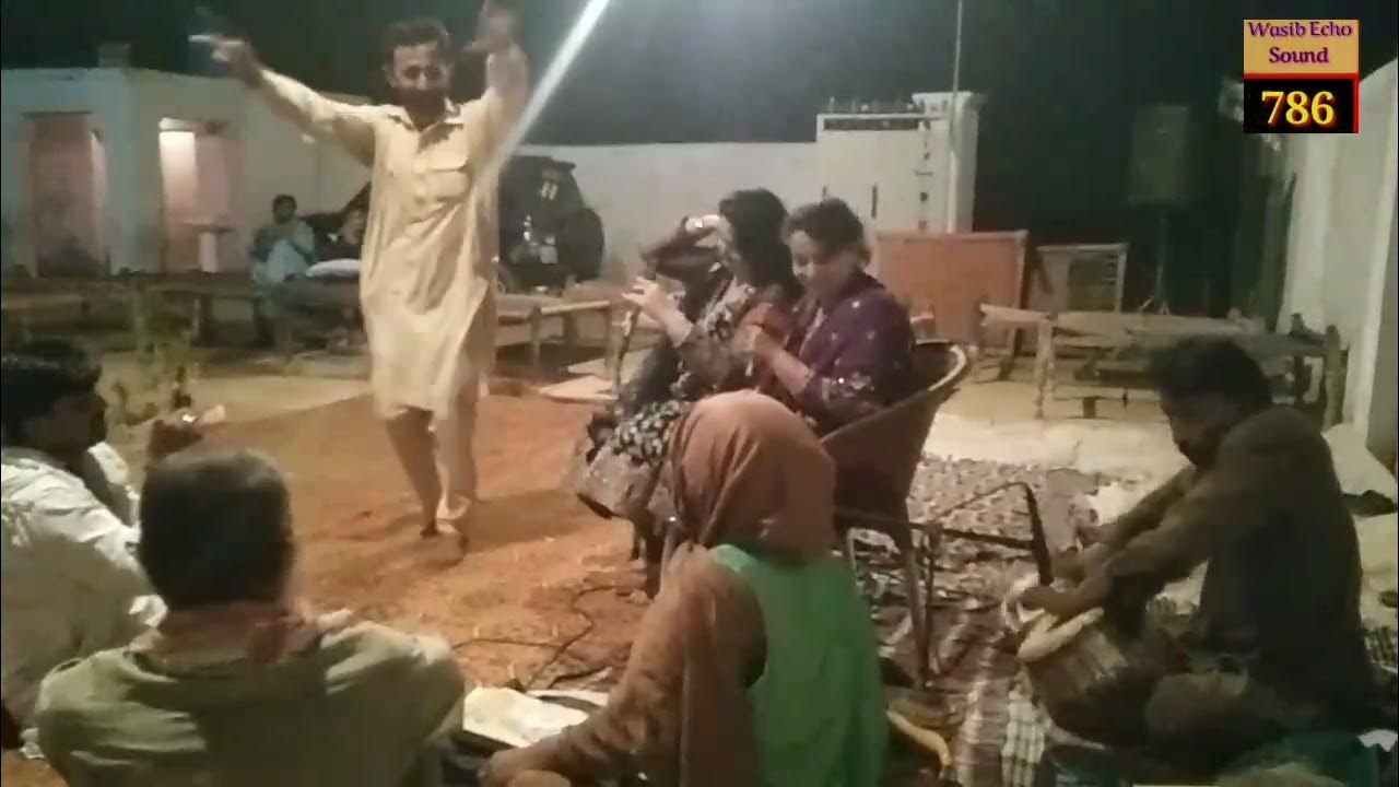 wha Jo piyar ketoi rol detoiy Wich rohi # nain shehzadi # bile Rani # wasib Echo sound 786 - YouTube