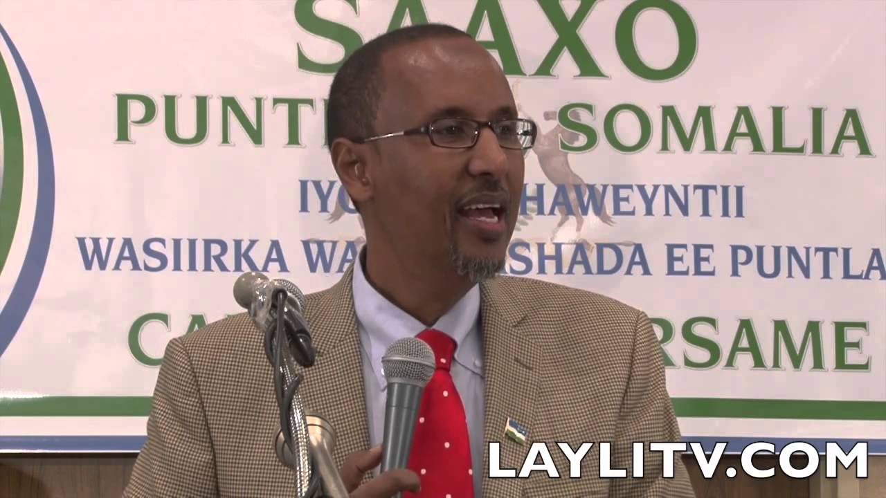Soo dhaweyntii Wasiirka Waxbarshada Puntland Ali Haji Warsame - YouTube