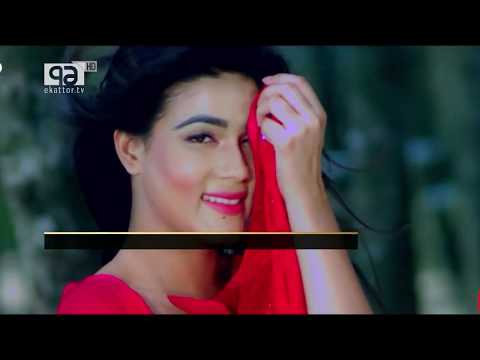 সাতক্ষীরায় বন্ধ 'জান্নাত' |  Anandojog 17 September 2018