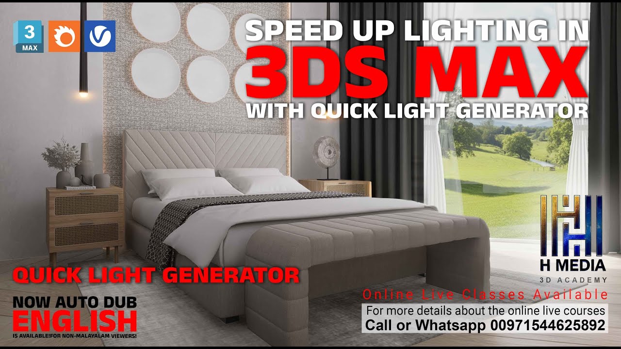 Speed Up Lighting In 3ds Max with Quick Light Generator - YouTube