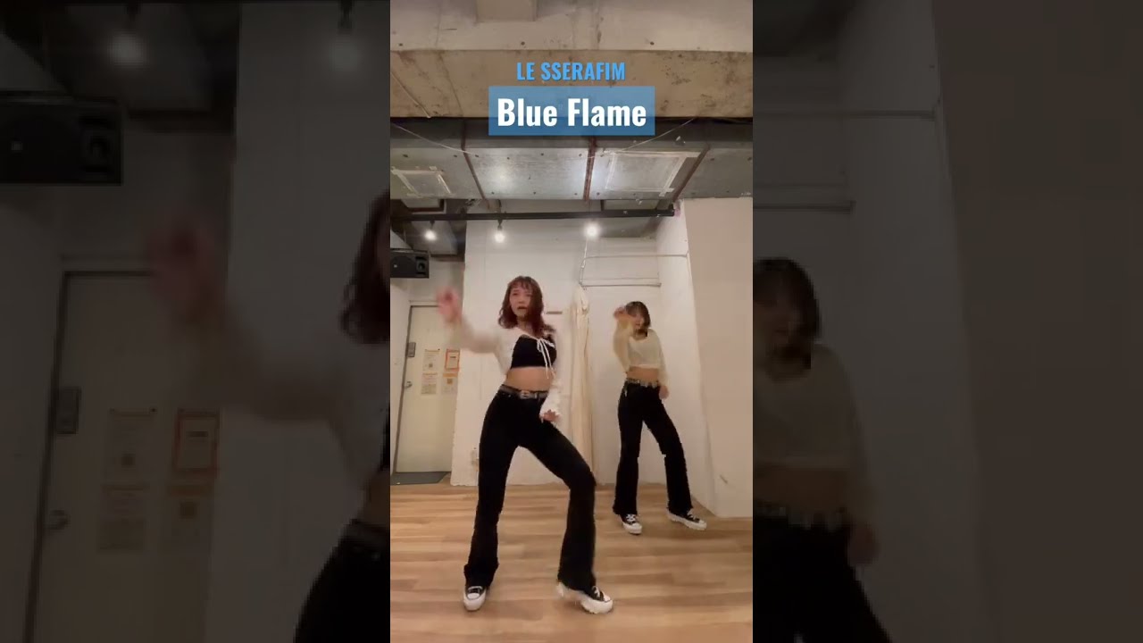 ♫Blue Flame / LE SSERAFIM #blueflame #lesserafim #kpopdancecover - YouTube