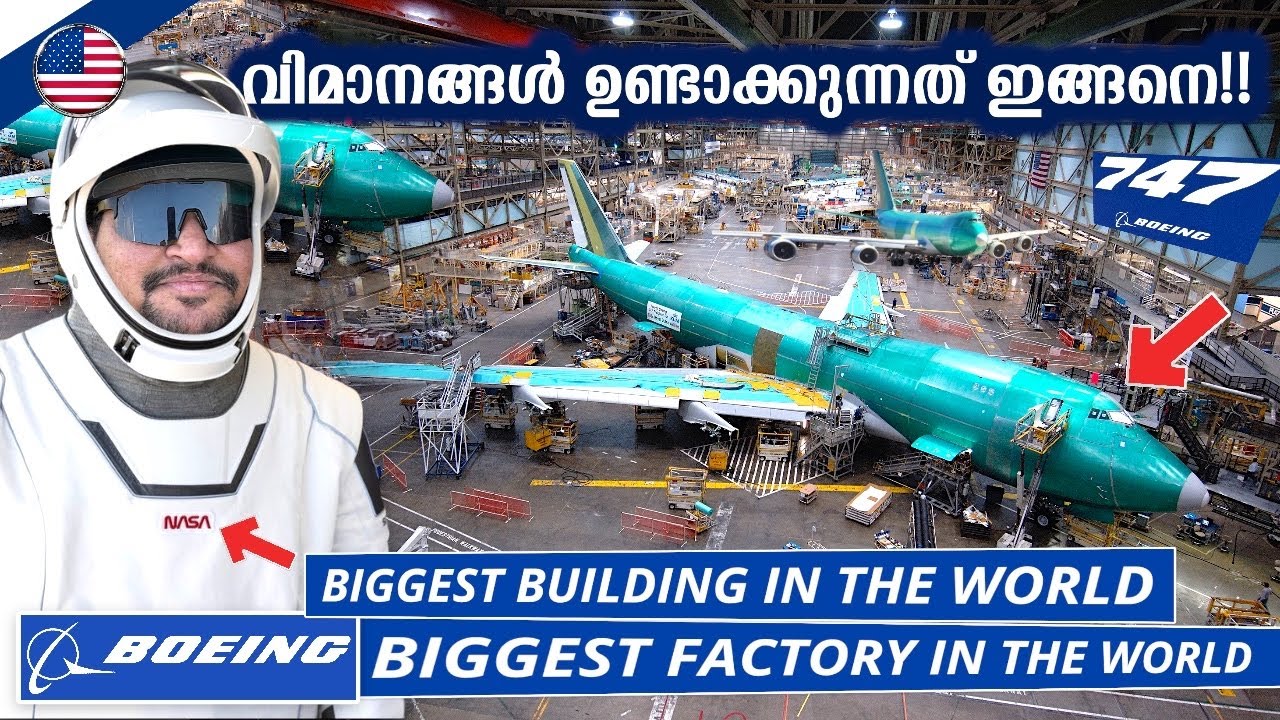 BOEING🛫#2 BIGGEST FACTORY IN THE WORLD & BIGGEST BUILDING IN THE WORLD ...
