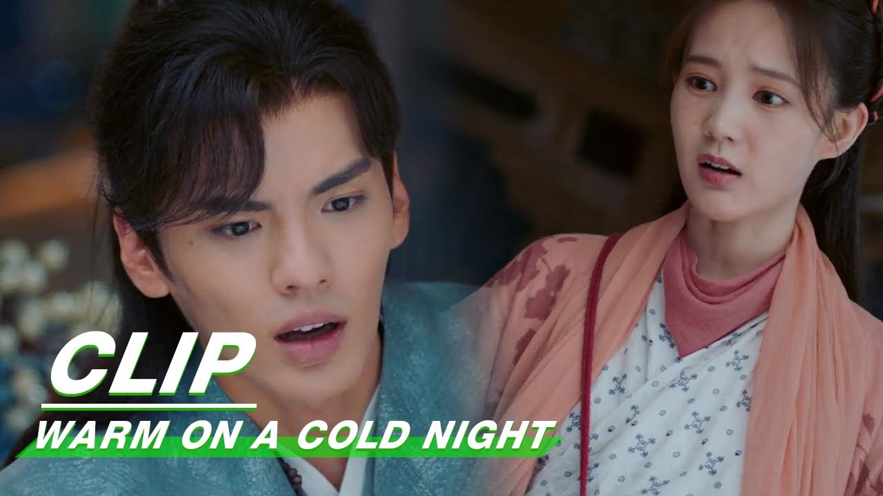 Jealous Han Zheng Shakes Hands With Wenjun Unwillingly | Warm on a Cold Night EP06 | 九霄寒夜暖 ...