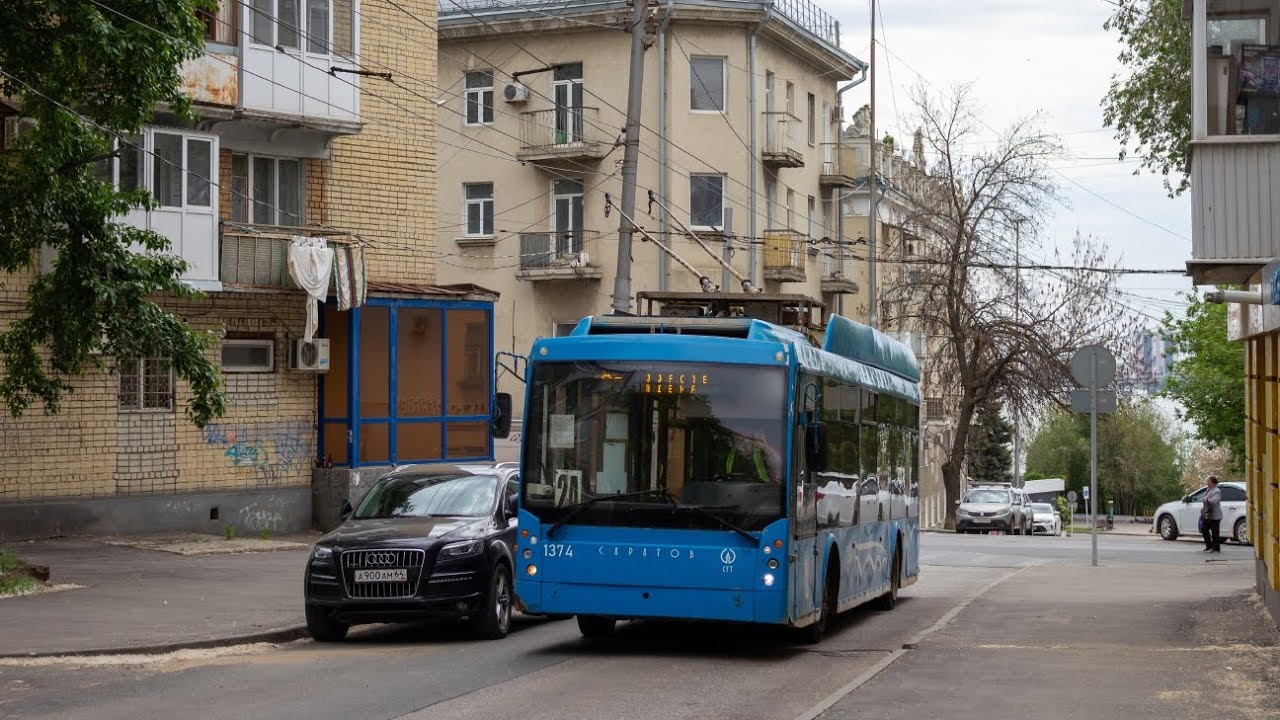 Поездка на троллейбусе Тролза-5265.00 «Мегаполис» 1374 по маршруту 3 город саратов - YouTube