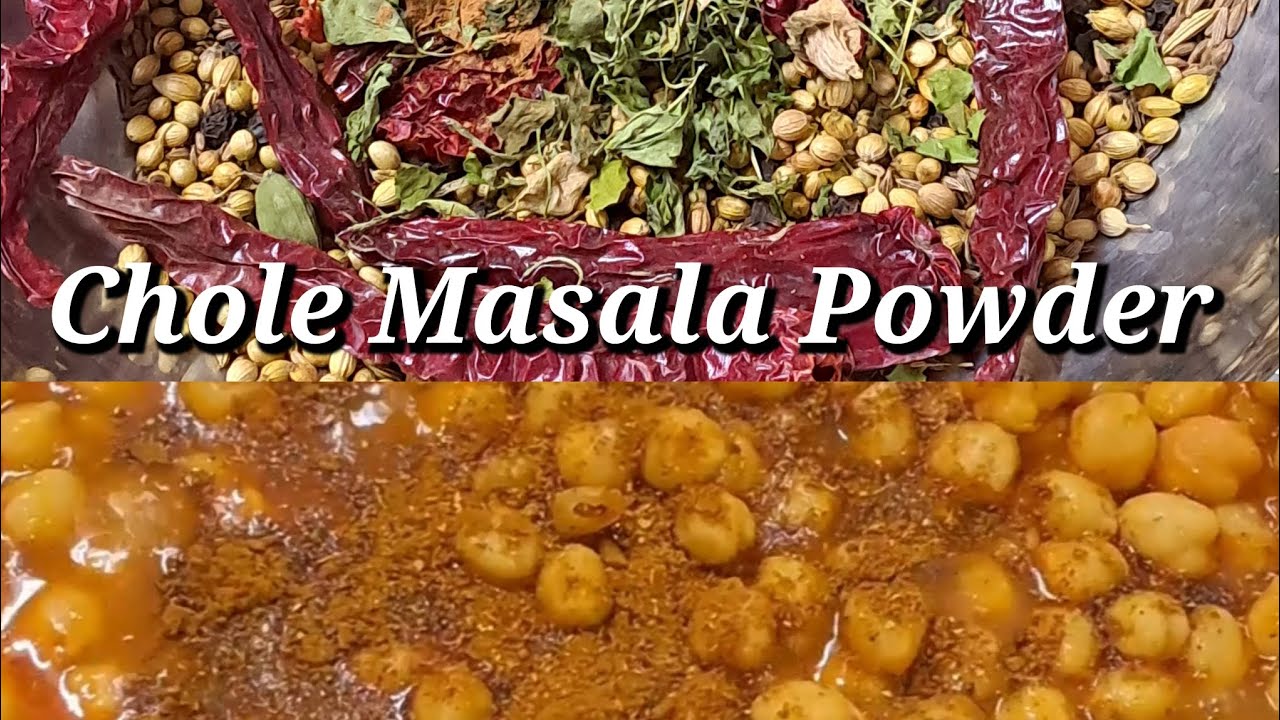Chole Masala Powder| ಚೆನ್ನ ಮಸಾಲೆಪುಡಿ | Channa Masala Powder Easy Quick ...