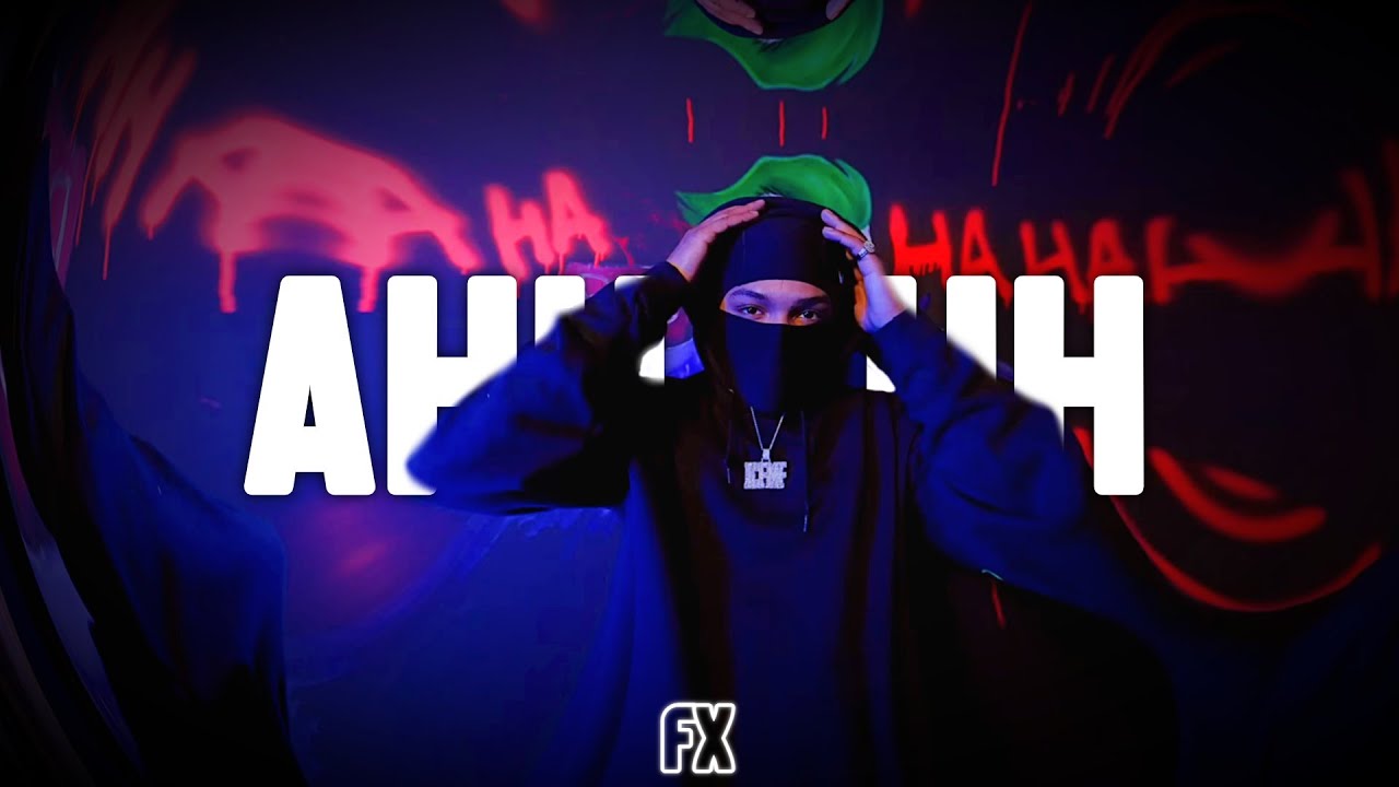 [FREE] "AHH AHH" | SDOT GO x JAY HOUND x DARK JERSEY TYPE BEAT | PROD ...