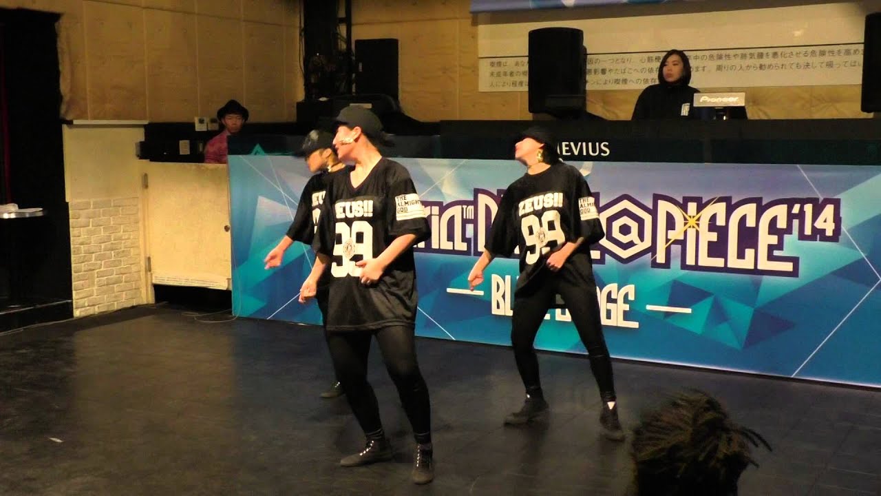 Zeus!! / contest [DANCE@PIECE 2014] - YouTube