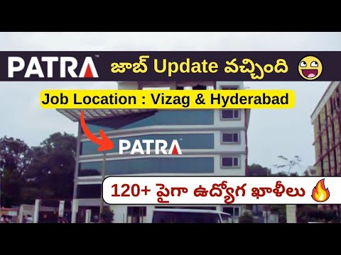 Patra Job Interviews for Vizag & Hyderabad for freshers | Success Drive ...