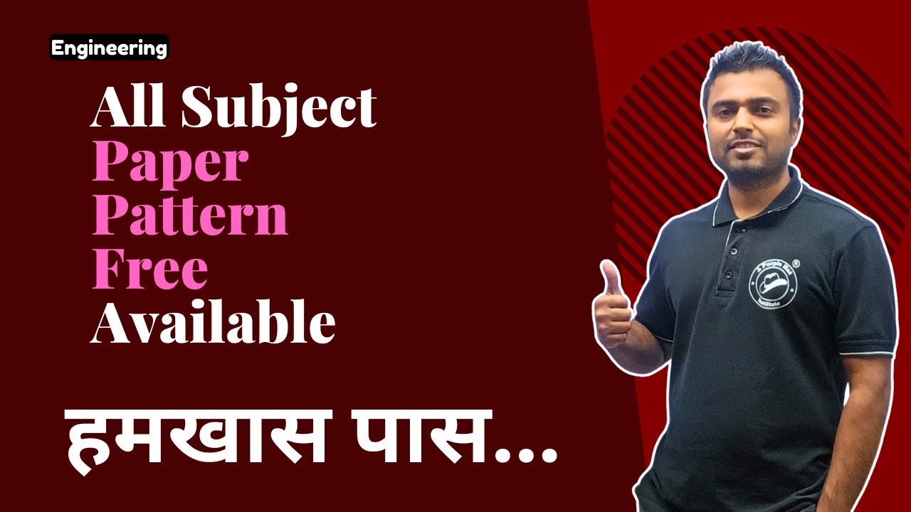 Paper Pattern Available SPPU Insem Exam - YouTube