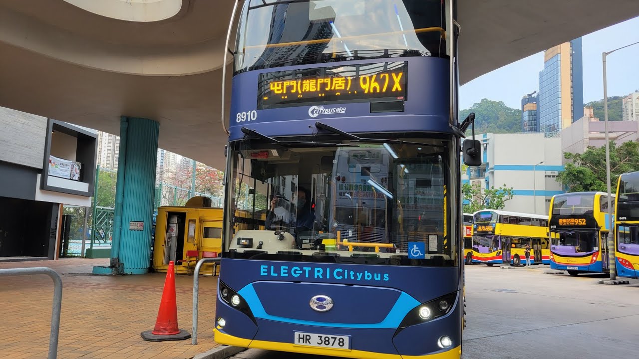 [首次坐到威馳騰電動巴士] CTB 8910 (HR 3878)@962X 銅鑼灣(摩頓台) ️屯門(龍門居) (只拍到新屯門中心 ...