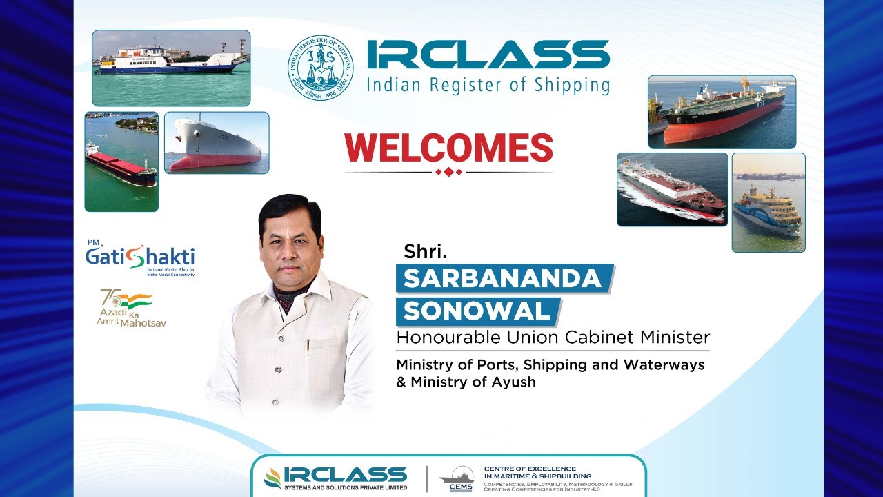 Indian Register Of Shipping Logo Indian Register Of Shipping, The Only