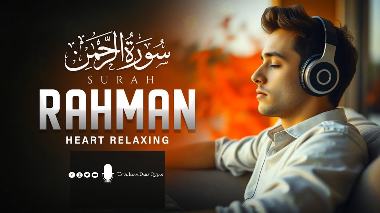 The Most Beautiful Recitation of the Quran - YouTube