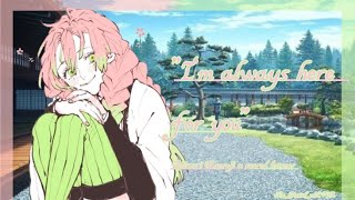 Mitsuri Friendly Approach POV x Listener | Doovi