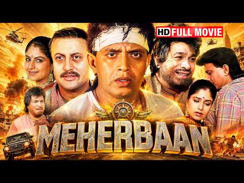 🔥 Meherbaan (1993) Full Movie HD | Mithun Chakraborty, Ayesha Jhulka, Kader Khan | Emotional Classic