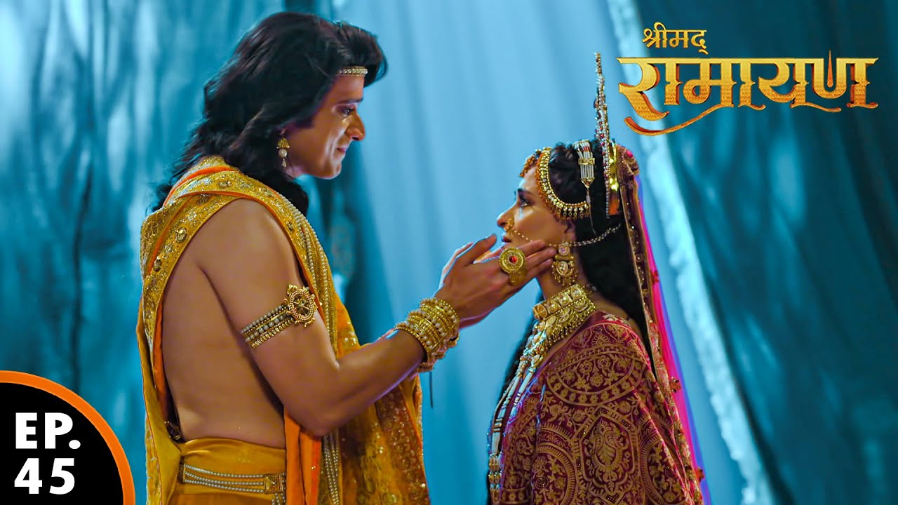 श्री राम स्वीकार किये बनवाश जाने के लिये | श्रीमद् रामायण | Shrimad ...