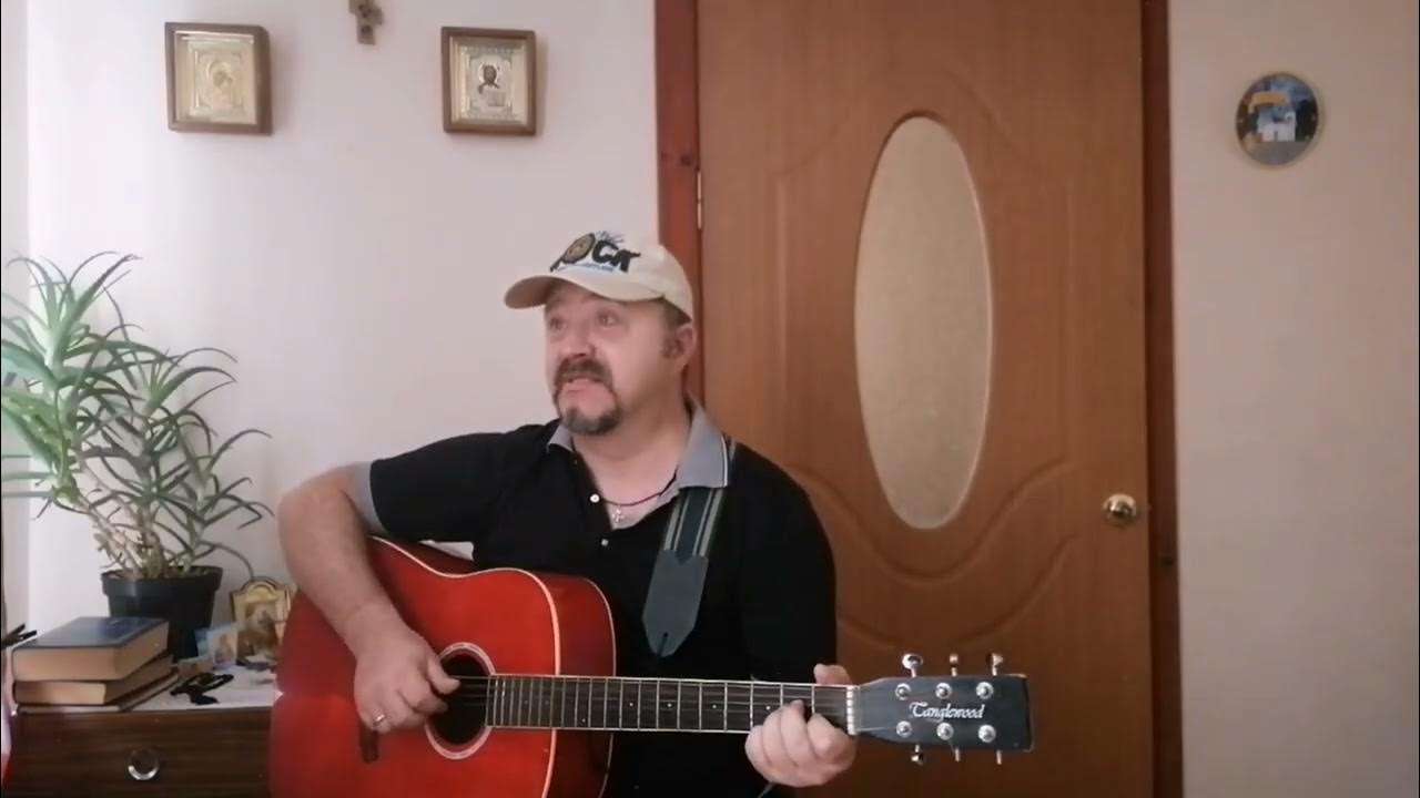 Рву душу и струны песней до слез 🎸на гитаре 😪😪😪Попробуй не заплакать