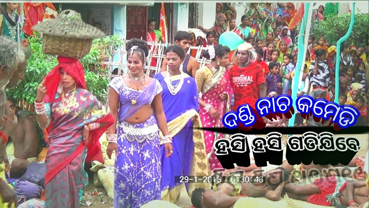 Danda Nacha//Palasapur Danda Nacha//comedy video//Ganjam Famous Danda ...