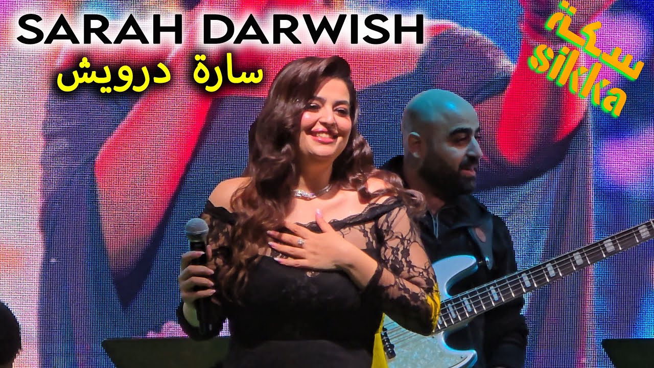 Sarah Darwish - Arabic Singer at Sikka 2026 - YouTube