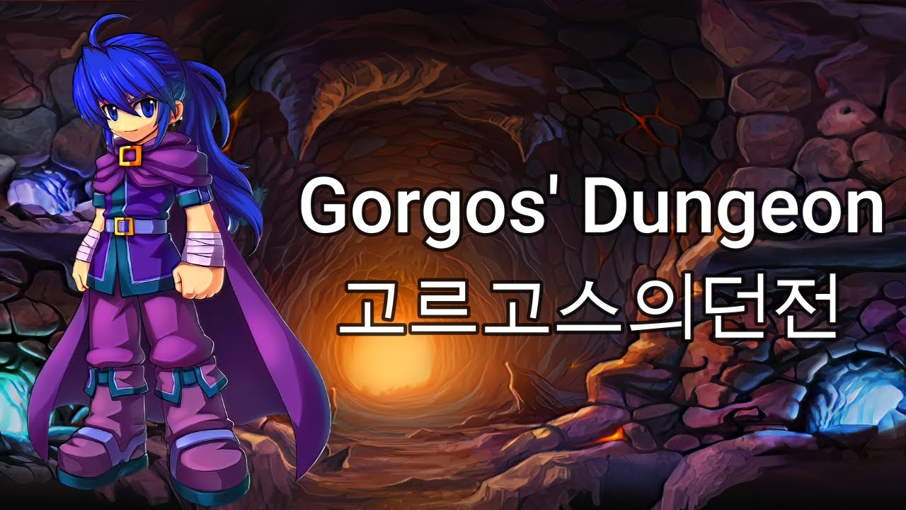 Grand Chase - Serdin - Gorgos' Dungeon - Ronan - YouTube