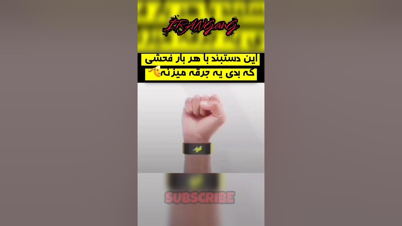 وقتی از یک چیتر میخورم 🤣 کیا اینجوری هستن؟ هرکسی مثل منه کامنت بزاره جوکهای سمی پوتک 🤣پوتک