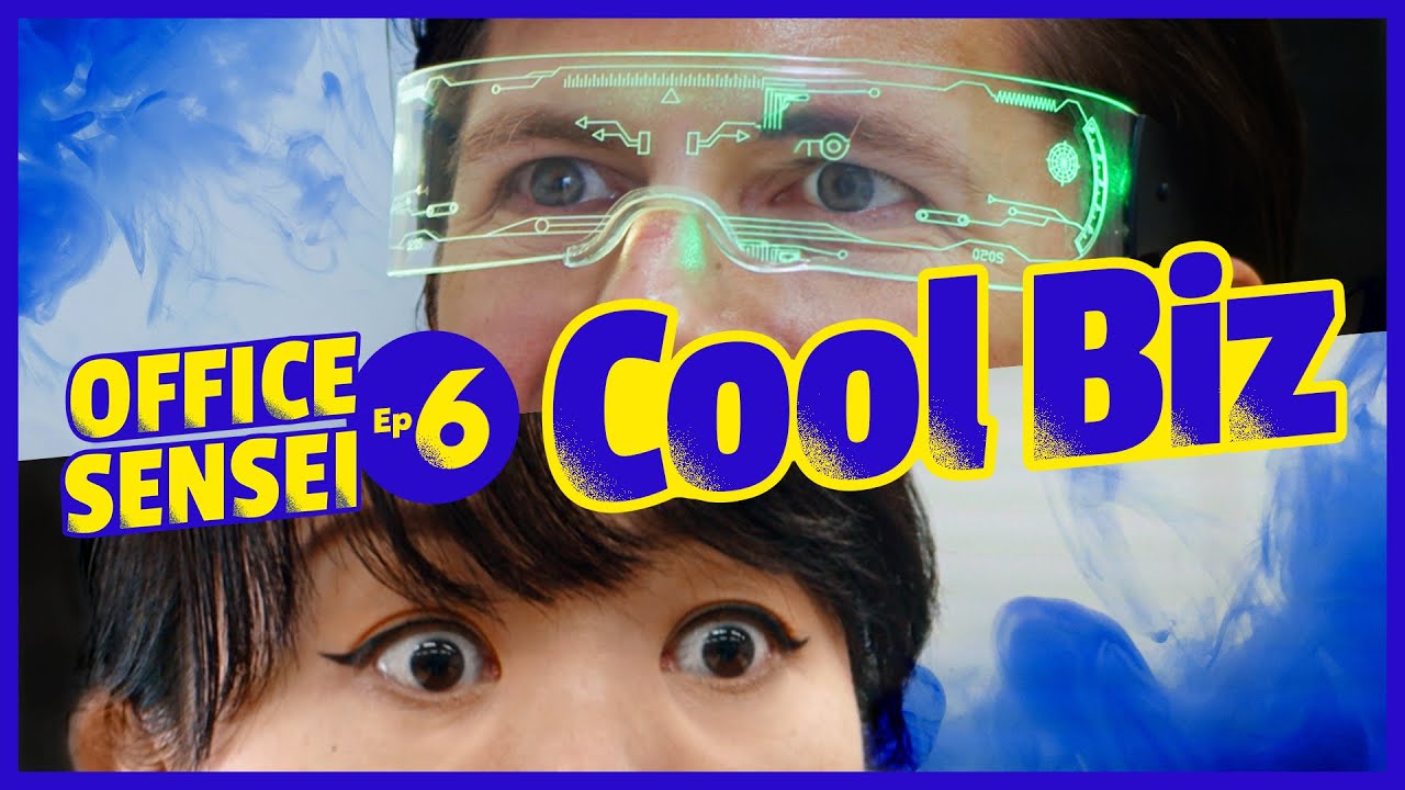 Office Sensei | Cool Biz (S01E06) - YouTube