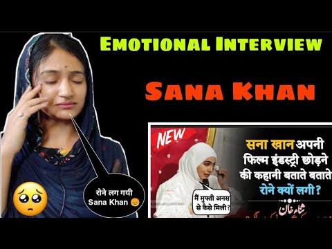 Indian Reaction : Sana Khan Apni Film Industry Chodne Ki Kahani Btate ...