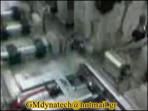 pneumatic circular saw with feeder no1 -πνευματικο δισκοπριονο με ...