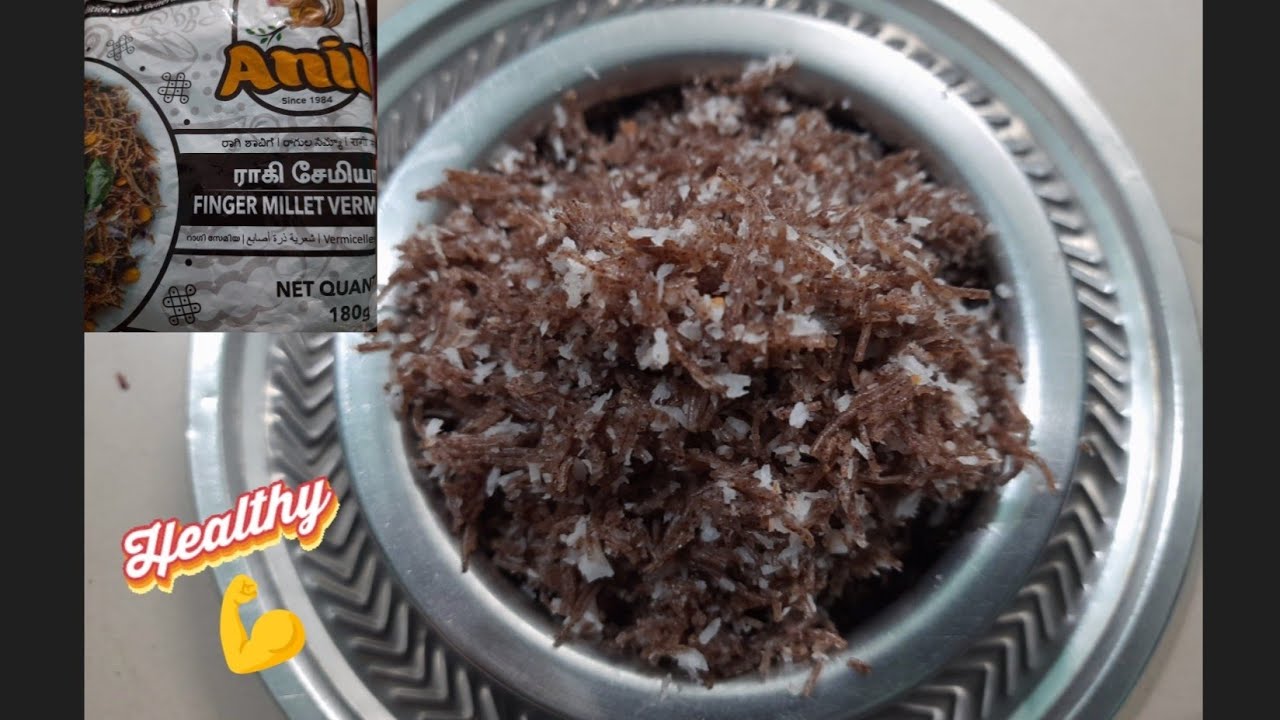 Ragi puttu|how to make ragi puttu|ragi inippu puttu|Quick Breakfast ...