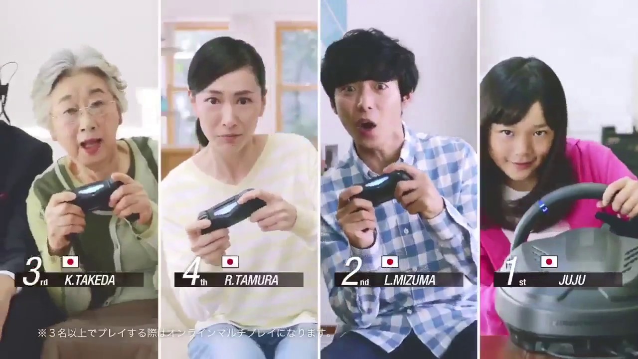 PS4 games' commercials and trailers in Japan 2017-2018 - YouTube