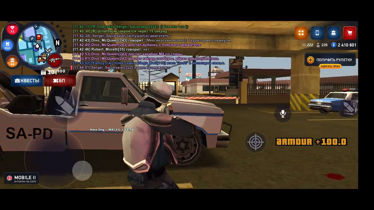 5 апреля 2024 г. - YouTube