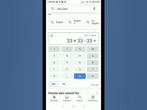phone calculator Google calculator - YouTube