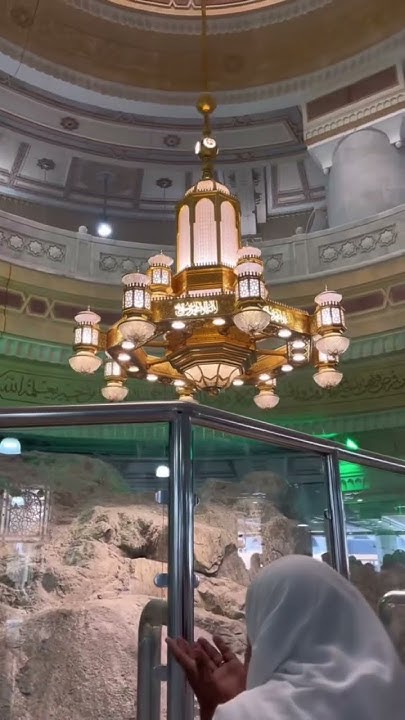 Makkah Sharif|khana kaba video Mashallah| Inner view of Khana kaba Mashallah #khanakaba # ...