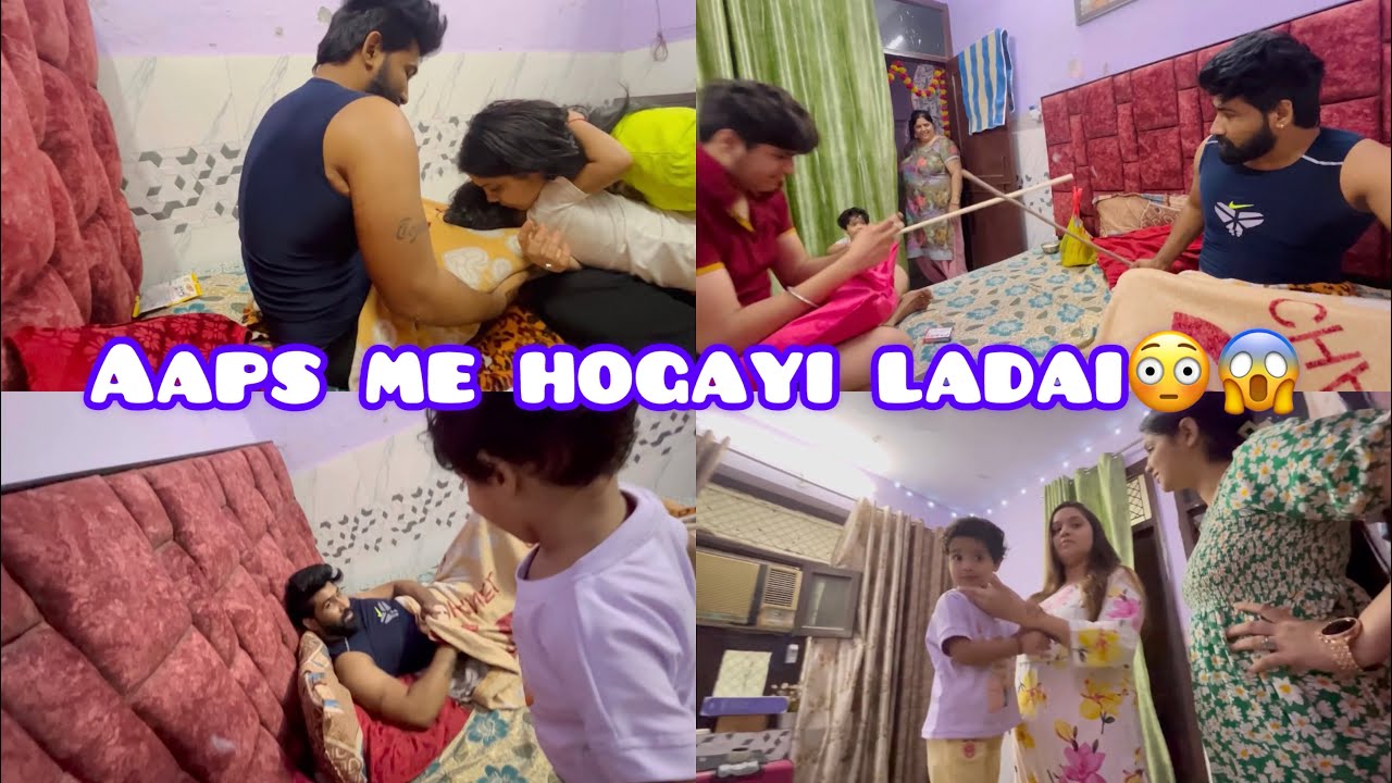 निशी का बिलकुल मन नहीं करता मेरे बिना काम करने का 🥹♥️ नोना की हरकते 😂🔥 ...