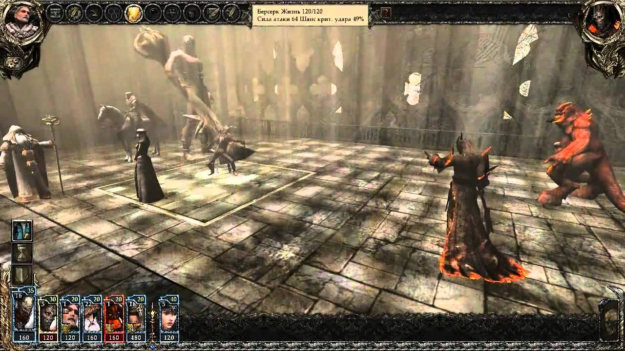 Disciples III Resurrection Russian Gameplay Trailer #2 - YouTube
