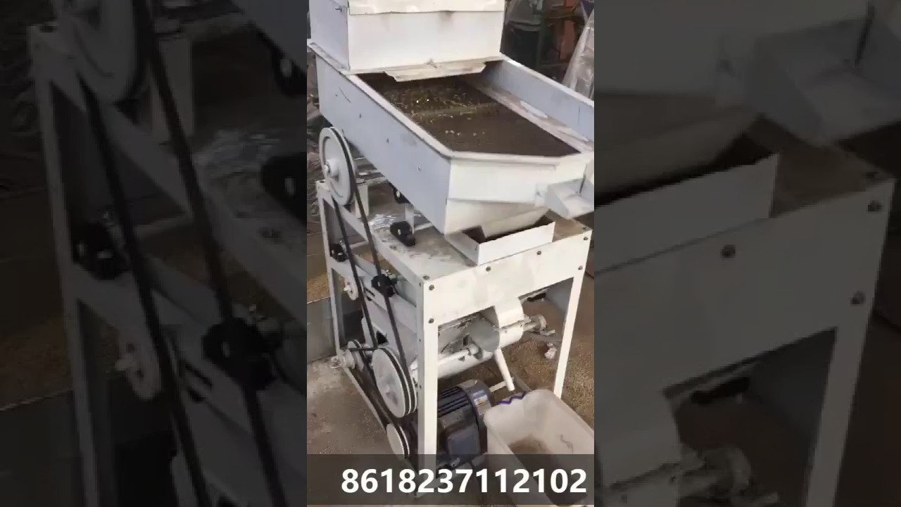 rice destoner machine,grain destoner machine - YouTube