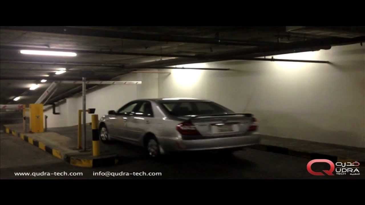 RFID Vehicle Access Solution - YouTube
