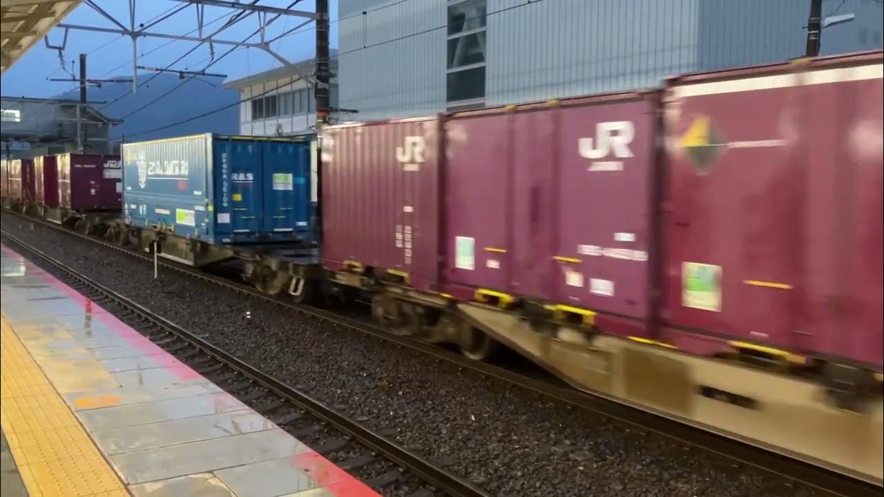 【琵琶湖線】EF210-372 通過 - YouTube