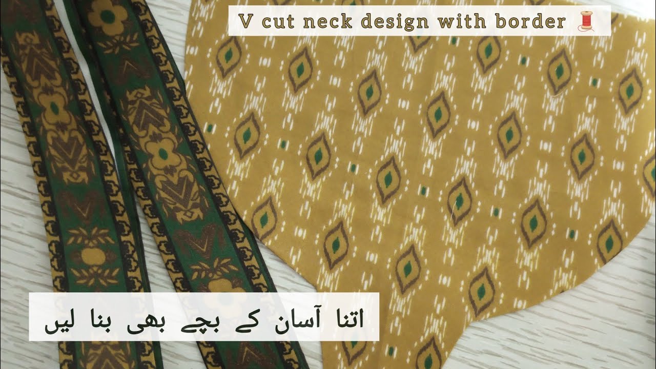 V cut neck design with side border 🧵 - YouTube