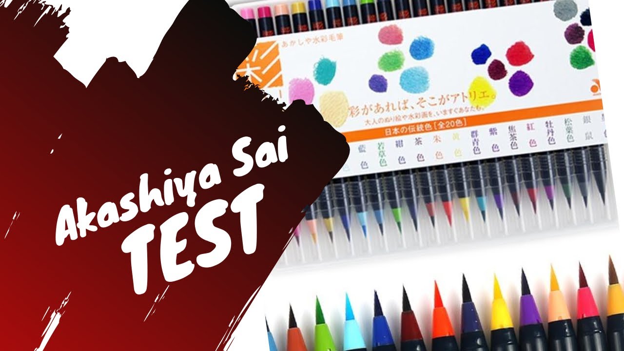 Akashiya Sai - TEST - YouTube